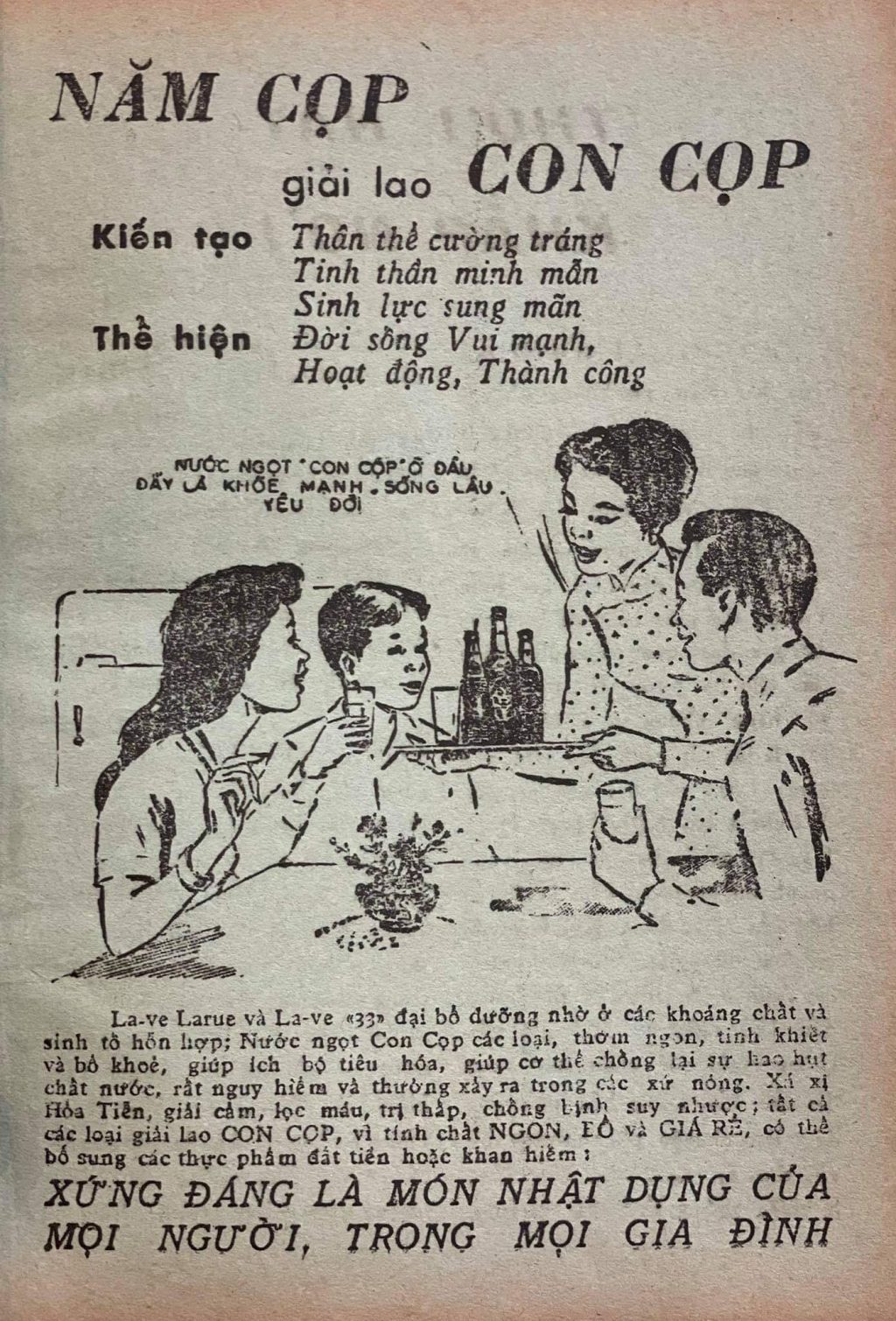 “Nước ngọt Con Cọp ở đâu, đấy là khỏe mạnh sống lâu yêu đời” – Saigon Nhỏ